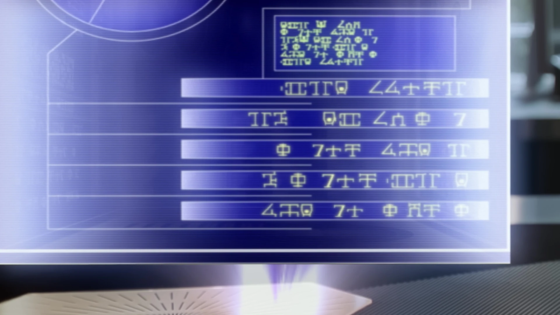 Aschen language | SGCommand | Fandom