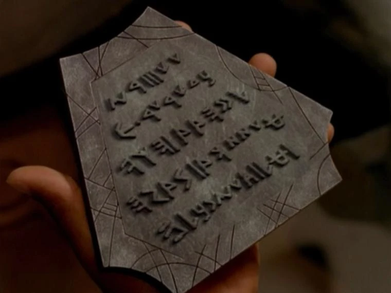 Goa'uld tablet | SGCommand | Fandom