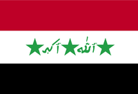 Iraq | SGCommand | Fandom