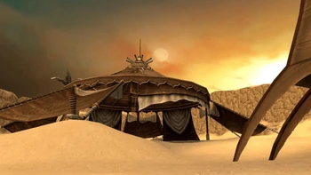 Amduat | SGCommand | Fandom