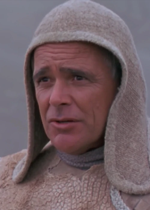 Cordesh | Stargate Polish Wiki | Fandom