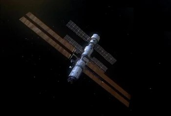 International Space Station | SGCommand | Fandom