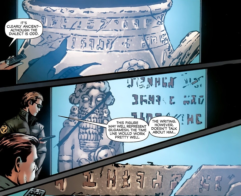 Gilgamesh Vessel | SGCommand | Fandom