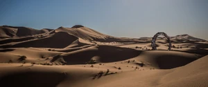 Amduat | Stargate Renaissance Wiki | Fandom