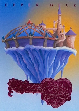 Morgana's lair | Princess Gwenevere and the Jewel Riders Wiki | Fandom