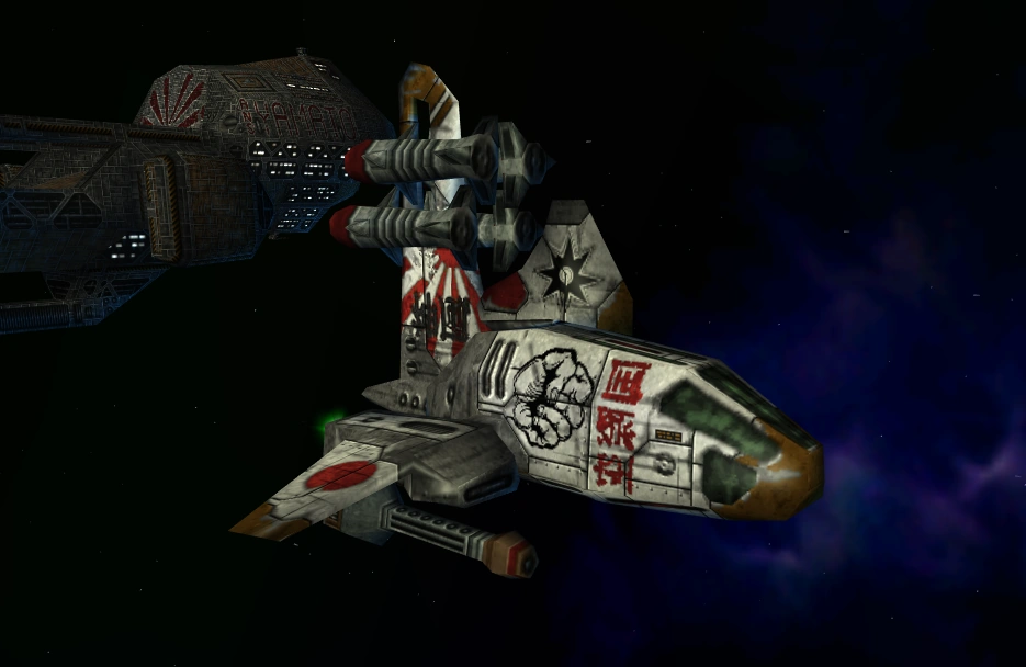 Sai - Starlancer Wiki