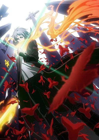 Suigin Riku | Starlight Night Wiki | Fandom