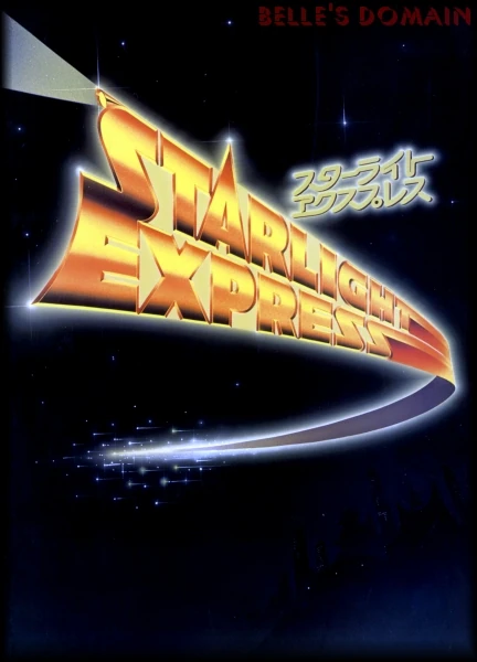 1990 Japan Gallery | Starlight Express the Musical Wiki | Fandom