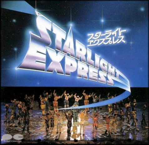 1987 Japan/Australia Tour Highlights Album | Starlight Express the ...