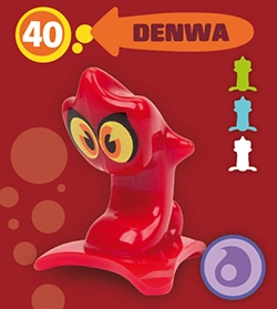 Denwa | Star Monsters Wiki | Fandom