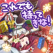 Nel Zelpher | Star Ocean Wiki | Fandom