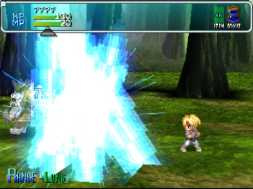 Phase Gun (ability) | Star Ocean Wiki | Fandom