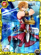 Edge Maverick/Gallery | Star Ocean Wiki | Fandom