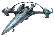 SRF-003 Calnus | Star Ocean Wiki | Fandom