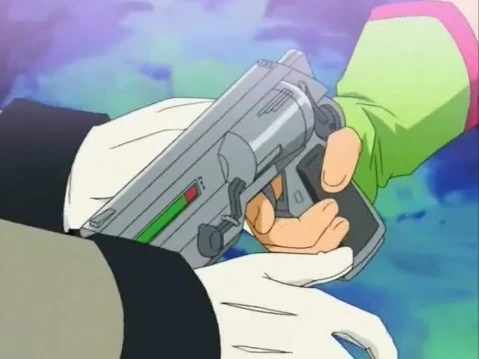 Phase Gun | Star Ocean Wiki | Fandom