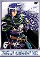 Star Ocean EX | Star Ocean Wiki | Fandom