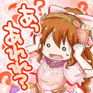 Precis F. Neumann/Gallery | Star Ocean Wiki | Fandom