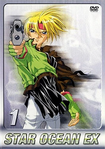 Star Ocean EX | Star Ocean Wiki | Fandom