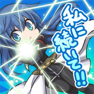 Maria Traydor/Gallery | Star Ocean Wiki | Fandom