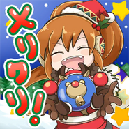 Precis F. Neumann/Gallery | Star Ocean Wiki | Fandom