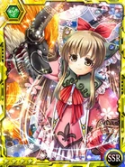 Lymle Lemuri Phi/Gallery | Star Ocean Wiki | Fandom