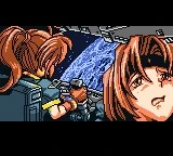 Star Ocean: Blue Sphere | Star Ocean Wiki | Fandom