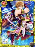 Edge Maverick/Gallery | Star Ocean Wiki | Fandom