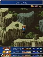 Star Ocean: Blue Sphere | Star Ocean Wiki | Fandom