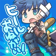 Fayt Leingod | Star Ocean Wiki | Fandom