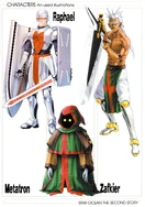 Metatron | Star Ocean Wiki | Fandom