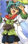 Leon D.S. Gehste | Star Ocean Wiki | Fandom