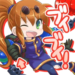 Lucifer's Descent | Star Ocean Wiki | Fandom