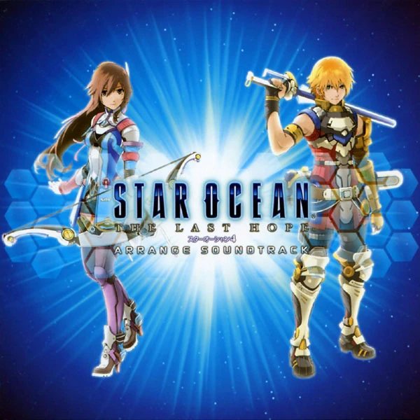 Star Ocean: The Last Hope Arrange Soundtrack | Star Ocean Wiki | Fandom