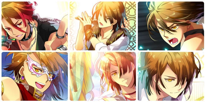 Ian | Star Project Wiki | Fandom