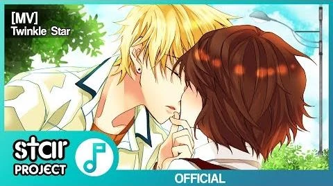 Star Project | Star Project Wiki | Fandom