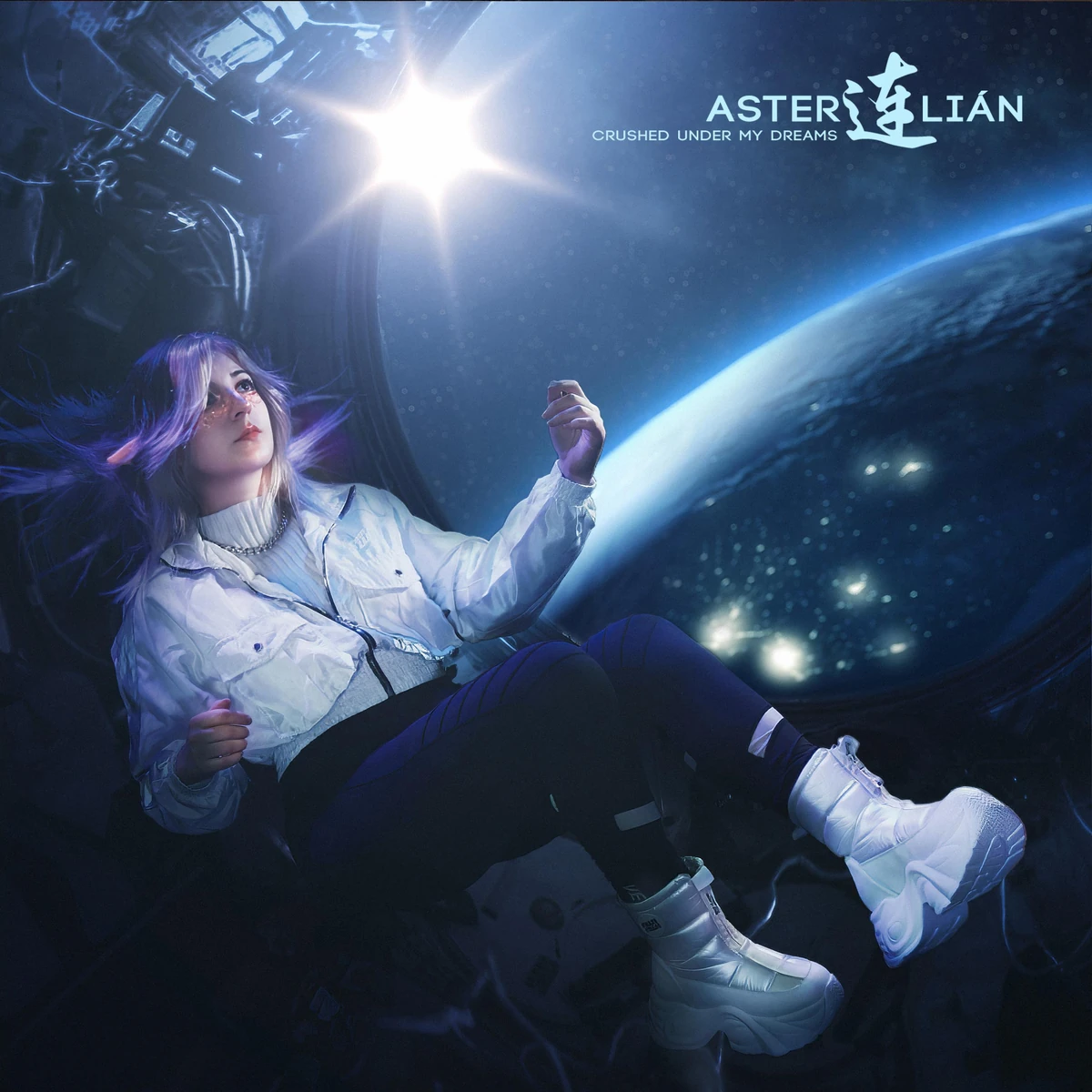 Crushed under my dreams | Wiki Starrysky | Fandom