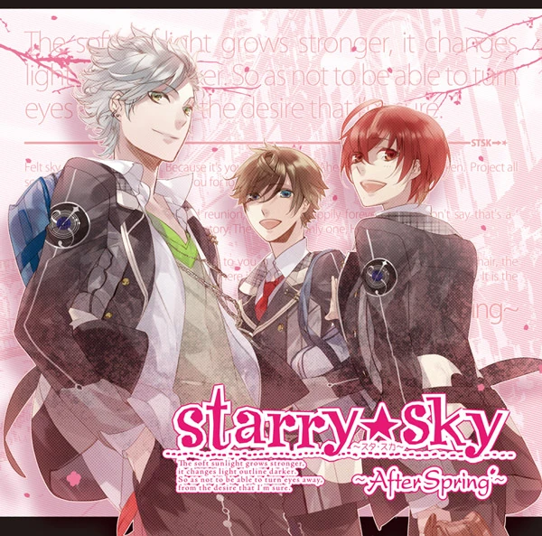 Starry☆Sky ~After Spring~ | Starry☆Sky Wiki | Fandom