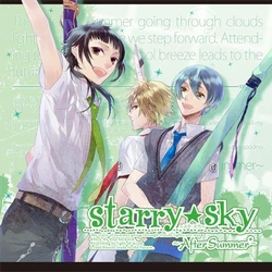 Starry Sky Anime Tuisceadóir