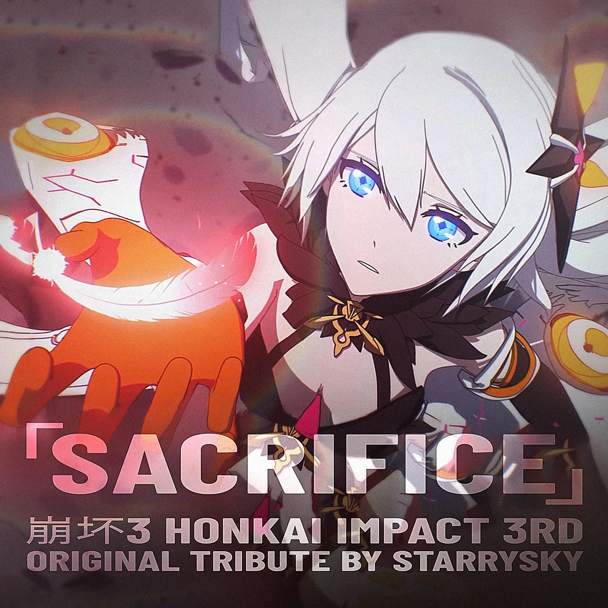 Sacrifice | Wiki Starrysky | Fandom