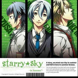 Starry Sky Anime Tuisceadóir