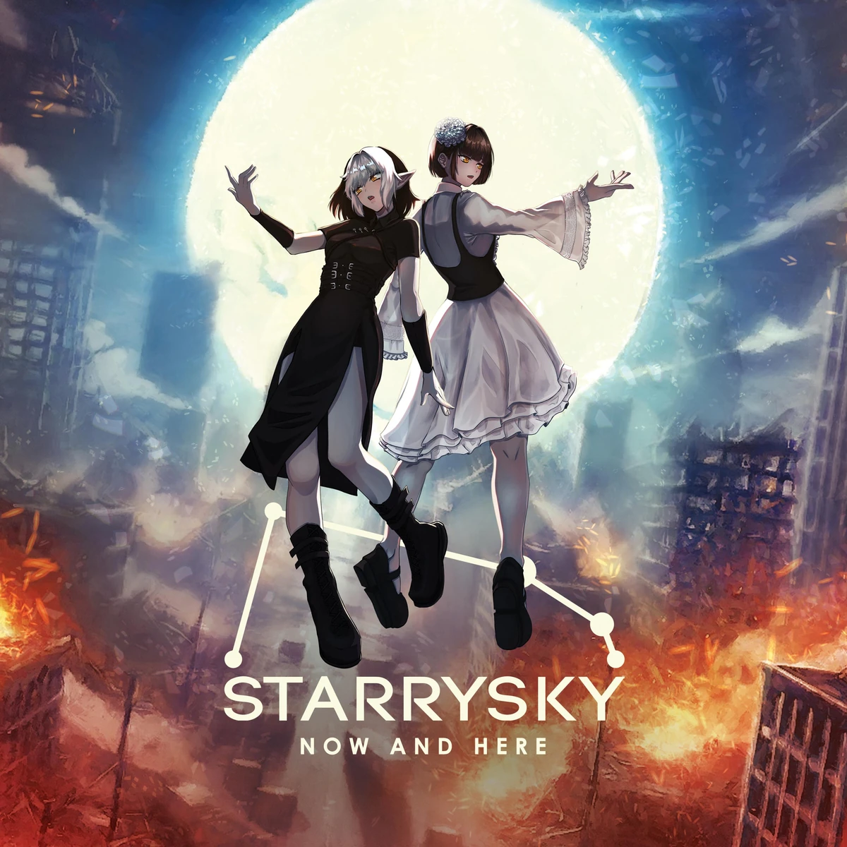 Now and Here | Wiki Starrysky | Fandom