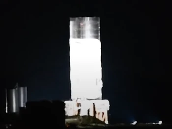 SN1 | Starship SpaceX Wiki | Fandom