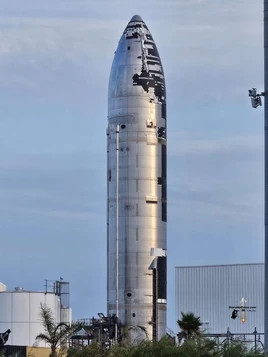 Ship 37 (S37) | Starship SpaceX Wiki | Fandom