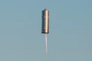 SN5 | Starship SpaceX Wiki | Fandom
