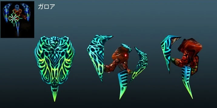 Garoas | Starship Troopers Fanon Wiki | Fandom