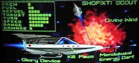 Shofixti Scout | Starships Wiki | Fandom