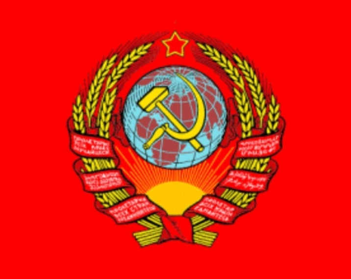 Socialist Republic Of Recreta Start A Mini Colony Wiki Fandom