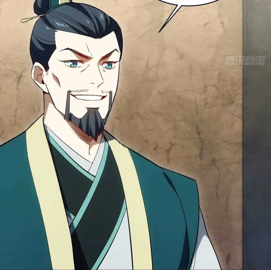 Azure Dragon Monarch | Start by Signing-In by The Ancient Divine Body ...