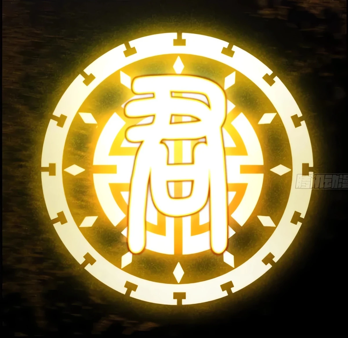 Jun Family | Start by Signing-In by The Ancient Divine Body Wiki | Fandom
