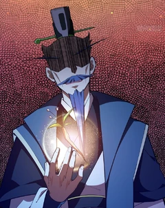 Azure Dragon Monarch | Start by Signing-In by The Ancient Divine Body ...